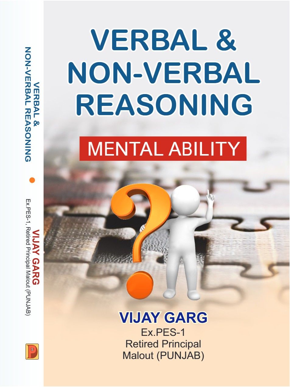 Verbal & Non-Verbal Reasoning : Mental Ability by Vijay Garg | Read ...