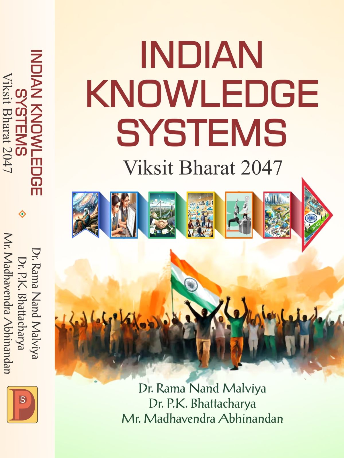 Indian Knowledge Systems : Viksit Bharat 2047 by Dr. Rama Nand Malviya ...
